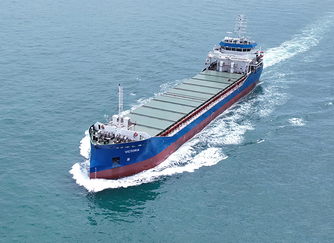 Coaster - Uniatlantico