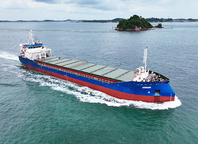 Coaster - Uniatlantico